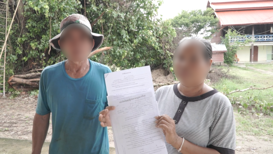 Thai couple tricked into affair and left in 500,000 baht debt | Thaiger